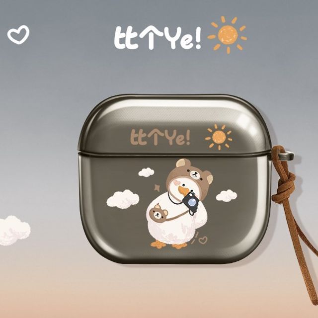 Trendie - Duck AirPods / Pro Earphone Case Skin | YesStyle