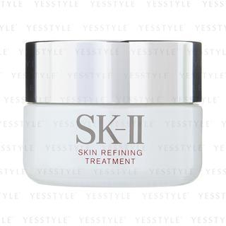 Buy SK-II - Skin Refining Treatment in Bulk | AsianBeautyWholesale.com