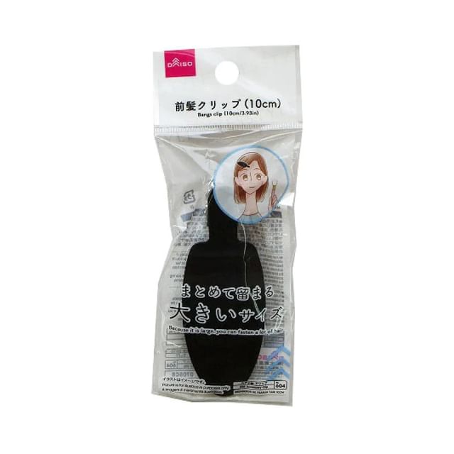DAISO - Hair Bang Clip 10cm | YesStyle