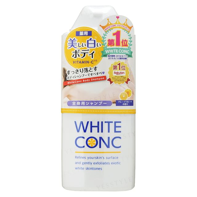 Marna - White Conc Body Shampoo C II | YesStyle