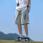 Fushet - Drawstring Waist Cargo Shorts | YesStyle