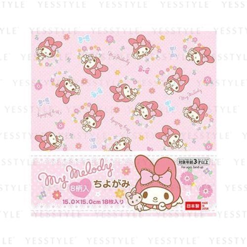 DAISO - Sanrio My Melody Origami Paper | YesStyle