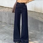 Wisjam - High Waist Flared Jeans | YesStyle