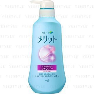 Buy Kao - Merit Conditioner Shampoo Floral Fragrance in Bulk ...