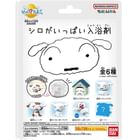 Bandai - Crayon Shin-Chan Shiro Surprise Bath Bomb | YesStyle