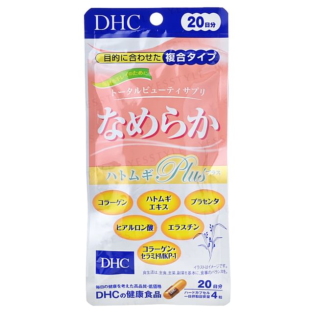 DHC - Smooth Adlay Plus Capsule | YesStyle