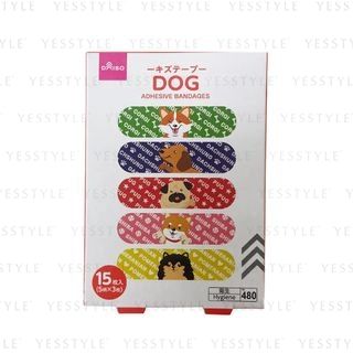 DAISO - Dog Adhesive Bandages | YesStyle
