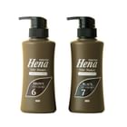TENSTAR - Hena Color Shampoo | YesStyle