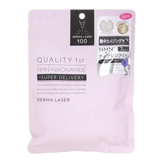Quality First - Derma Laser Super NMN + Niacinamide Mask | YesStyle