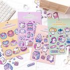 Aether - Sticker (Various Designs) | YesStyle