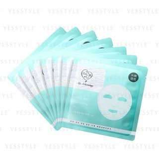 Buy My Scheming - Bird's Nest Nourishing Mask in Bulk ...