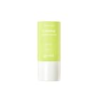Goodal - Heartleaf Calming Cooling Sun Stick | YesStyle