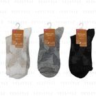 DAISO - Leaf Socks | YesStyle