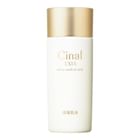 Cinal - Exia White Milk | YesStyle