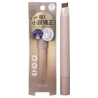 SQUSE ME - Misel Ady Kogao Shade Pen 02 Cool Beige | YesStyle