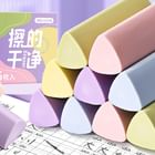 princesseria - Set of 5: Triangle Eraser | YesStyle