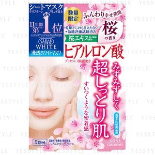 Buy Kose - Clear Turn White Mask Hyaluronic Acid 5 pcs Limited Edition ...