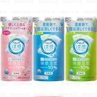 Kao - Humming Cool Technology Fabric Softener 400ml Refill - 3 Types ...