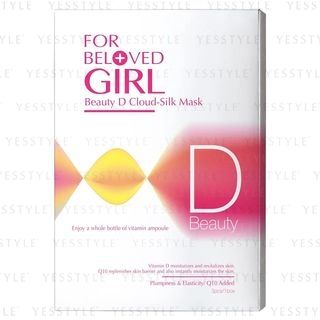 Buy For Beloved One - Beauty D Cloud-Silk Mask in Bulk ...