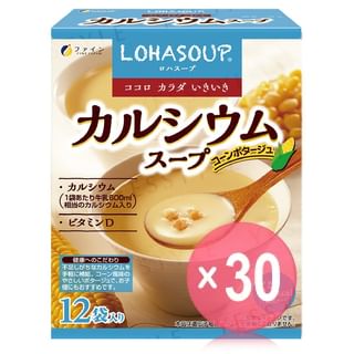 Buy FINE JAPAN - Lohasoup Calcium Soup (x30) (Bulk Box) in Bulk | AsianBeautyWholesale.com