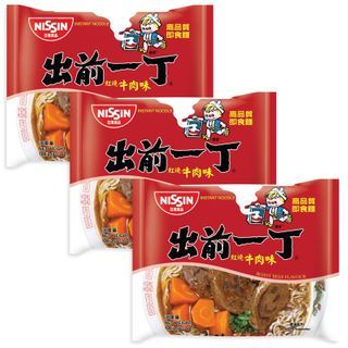 Nissin - Demae Iccho Classic Series Roast Beef Flavour (3 packs) | YesStyle