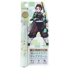 K-Palette - Demon Slayer: Kimetsu No Yaiba Lip Sugar Scrub Moist ...