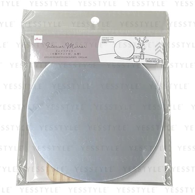 DAISO - Interior Mirror Round Shape | YesStyle