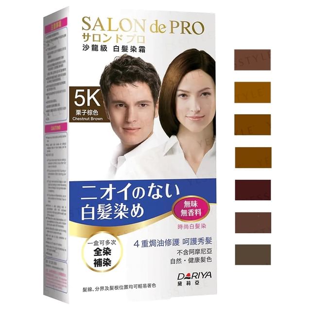 DARIYA - Salon De Pro Hair Color Cream | YesStyle