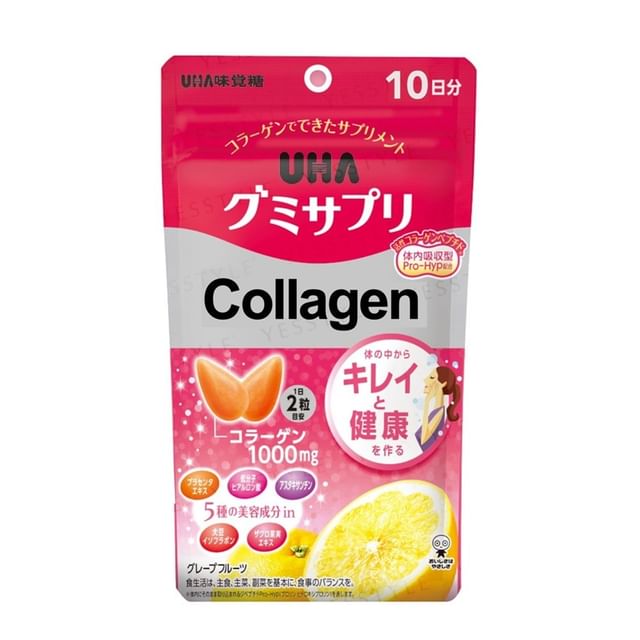 UHA - Collagen Gummy Supplement | YesStyle
