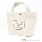 siffler - HAPITAS x Miffy Canvas Mini Tote Bag (Miffy & Dan) | YesStyle