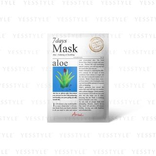 Buy Ariul - 7 Days Mask Aloe in Bulk | AsianBeautyWholesale.com