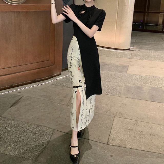 Arodoroma - Short-Sleeve Asymmetrical Bow Keyhole Cheongsam Top / High ...