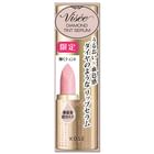 Kose - Visee Diamond Tint Lipstick Serum PK830 Diamond Pink | YesStyle
