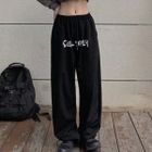 RONIN - Lettering Harem Pants | YesStyle