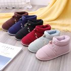 Cool Cocoon - Couple Matching Padded Slippers | YesStyle