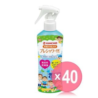 Buy KINCHO - Preshower Insect Repellent Mist (x40) (Bulk Box) in Bulk | AsianBeautyWholesale.com