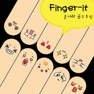 iswas - 'Finger' Sticky Note | YesStyle