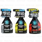 Kao - Resesh Sterilization EX Deodorant Power 360ml - 3 Types | YesStyle