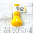 YOU&PURE - Colloidal Sulfur Anti-acne Essence II | YesStyle