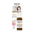 Kose - Bioliss Veganee Botanical Shea Vantage Milky Balm | YesStyle
