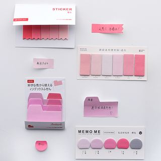 Nina's House - Sticky Note Set | YesStyle