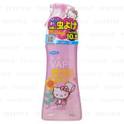 FUMAKILLA - Sanrio Hello Kitty Skin Vape Mist Mosquito Repellent | YesStyle