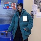 RONIN - Lettering Contrast Stitching Hooded Puffer Jacket | YesStyle