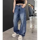 Wisjam - High Rise Washed Panel Wide Leg Jeans | YesStyle