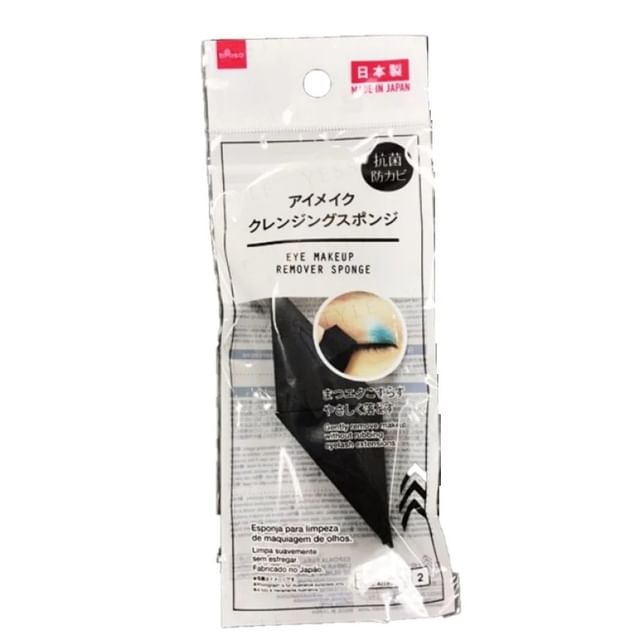 DAISO - Eye Makeup Remover Sponge | YesStyle