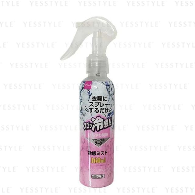 DAISO - Cooling Mist Floral Bouquet | YesStyle