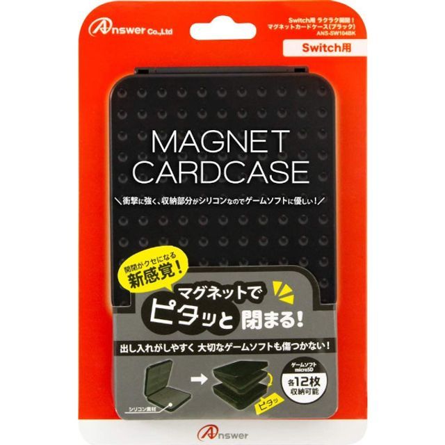 Answer - Nintendo Switch Magnet Card Case (Black) | YesStyle
