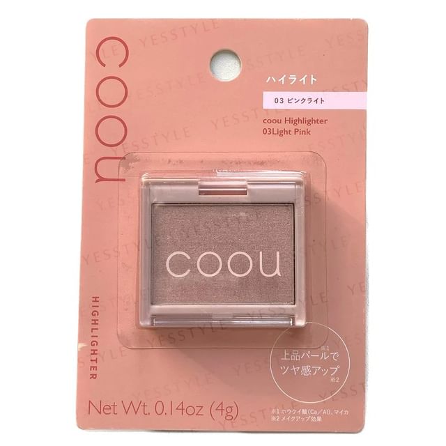 DAISO - coou Highlighter 03 Light Pink | YesStyle