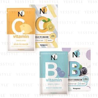 Buy Neogence - Nvit Mask 6 pcs - 2 Types in Bulk | AsianBeautyWholesale.com