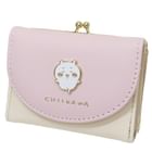 Alpha Collection - Chiikawa Synthetic Leather Wallet | YesStyle